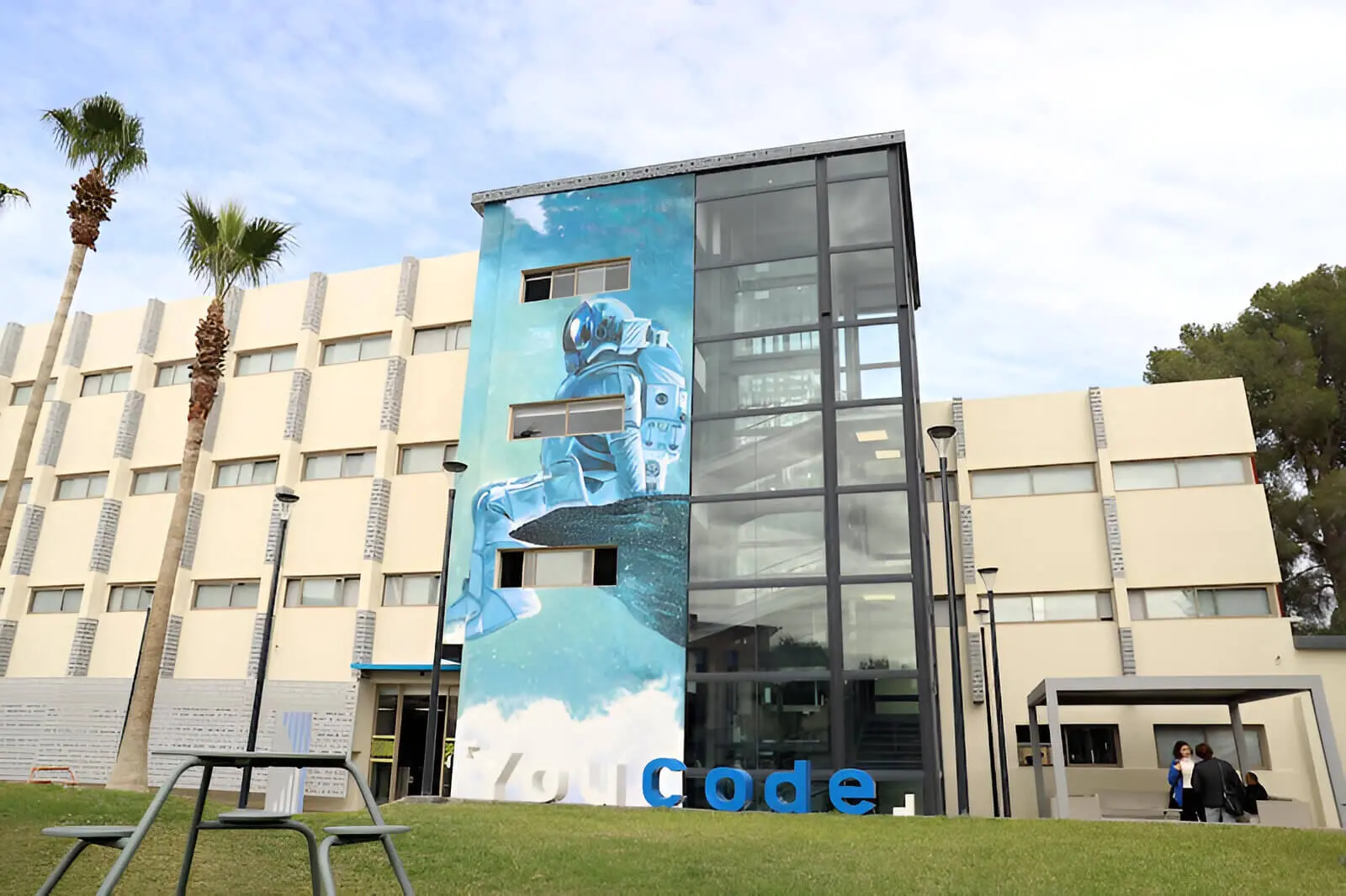 Espace de Candidature – YouCode